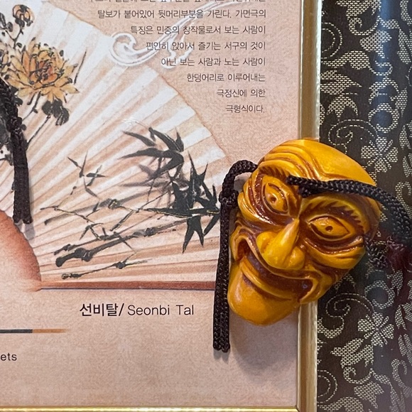 unbranded | Accents | Korean Image Traditional Masks Yangban Tal Bune ...